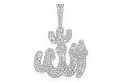 Icebox - Allah Arabic Diamond Pendant 14k Solid Gold 0.30ctw